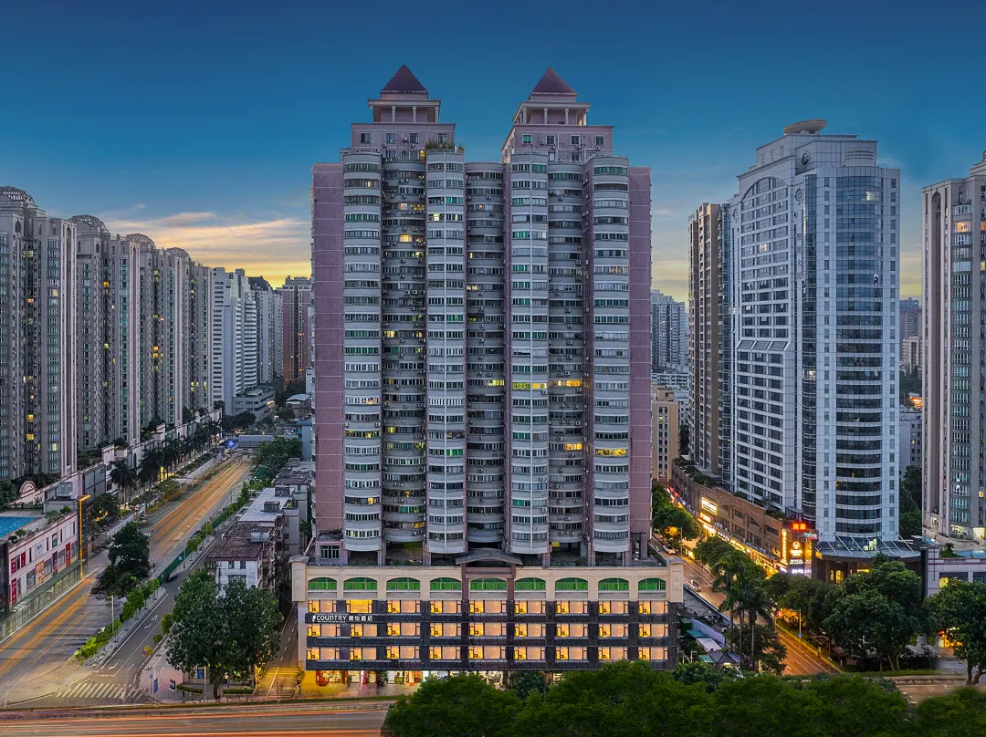 Country Inn & Suites By Radisson Hotel - Guangdžov