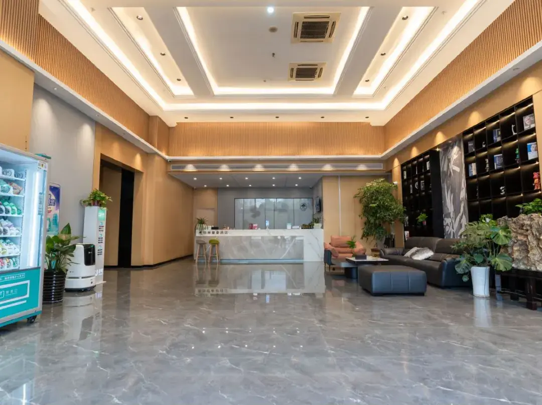 Greentree Zhixuan Hotel - 淮北市