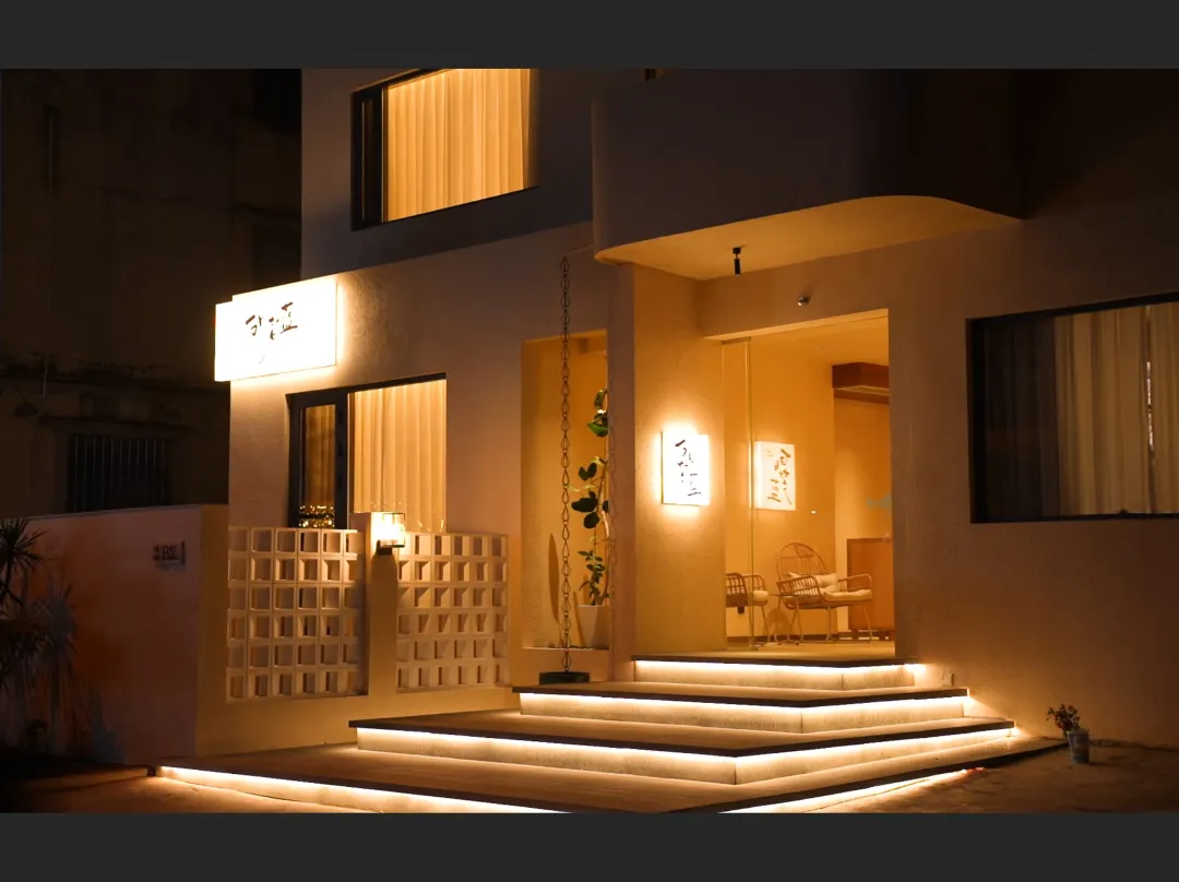 Blue Daydream Hotel - Haikou