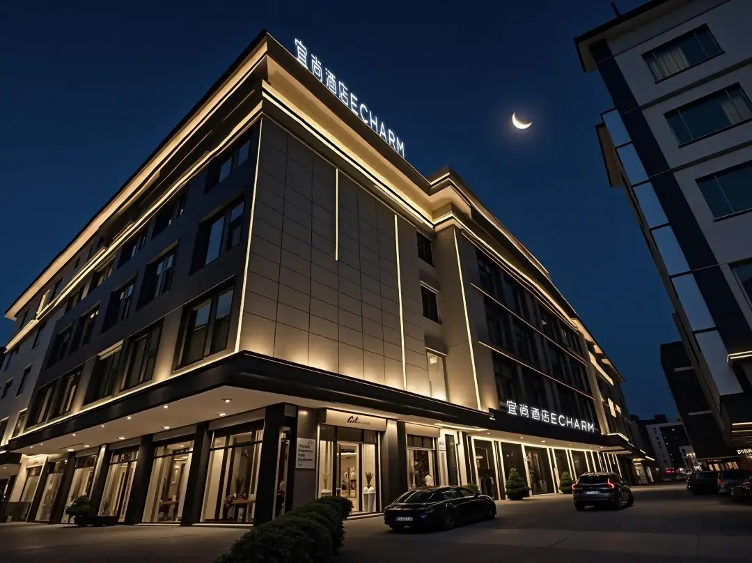 Yishang Hotel - Lijiang