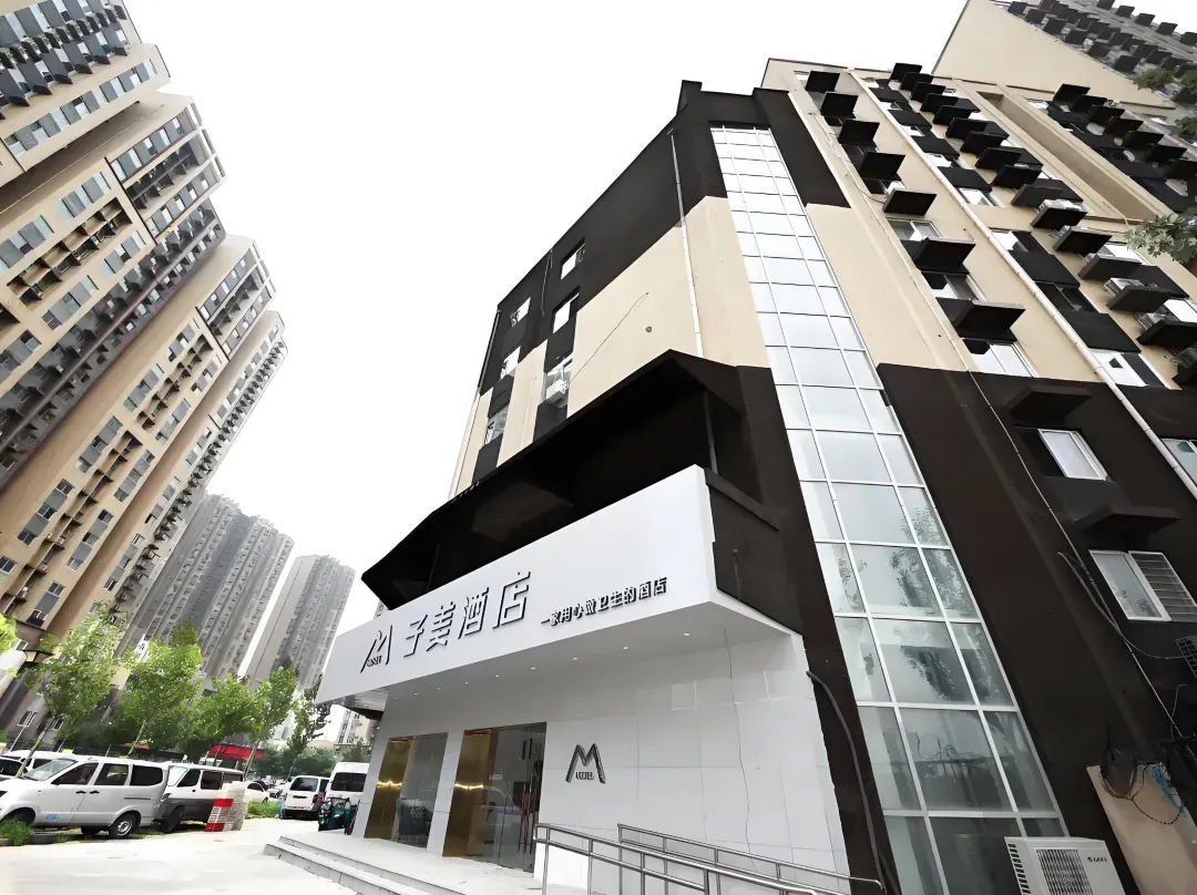 Beijing Zimei Hotel - Beijing