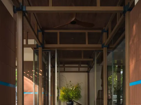 Xingshanji Awake Century Hotel - Yueyang