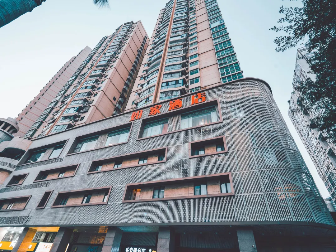 Homeinn · Neo - Xiamen