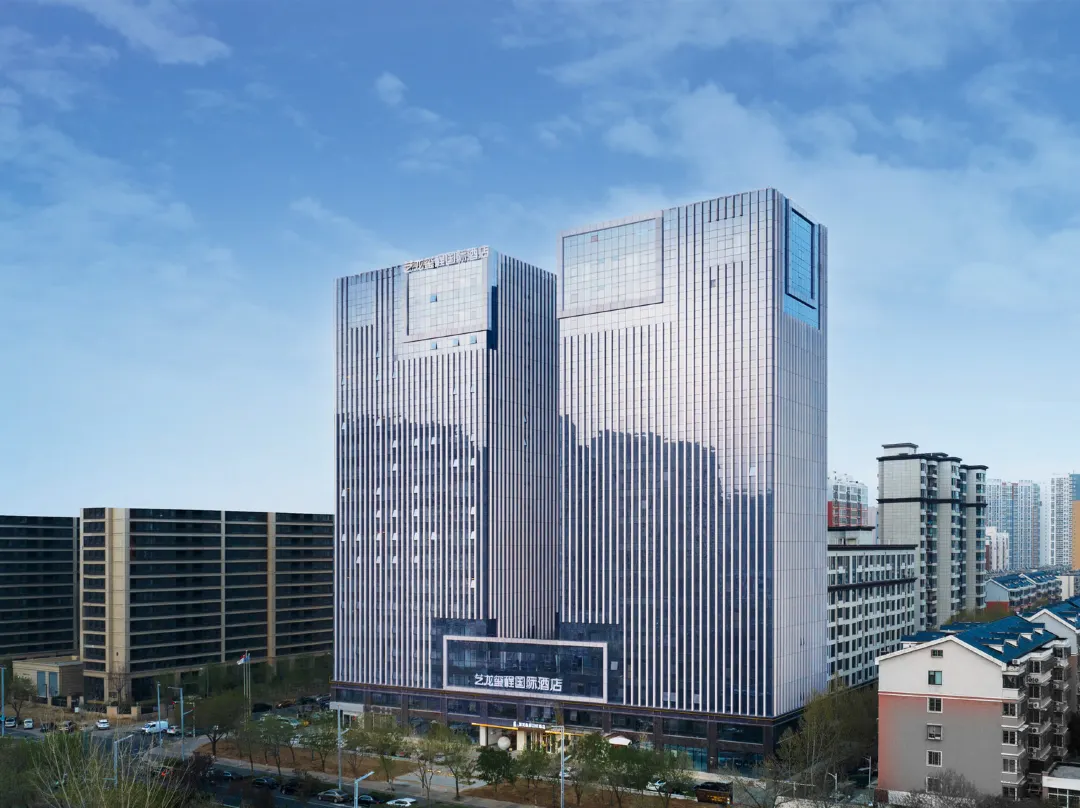 Yilong Xicheng International Hotel - Zhengzhou