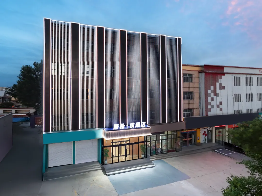 Manxi Rui Hotel - Baoding