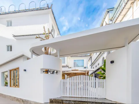 Yishu Huakai Inn - Dali