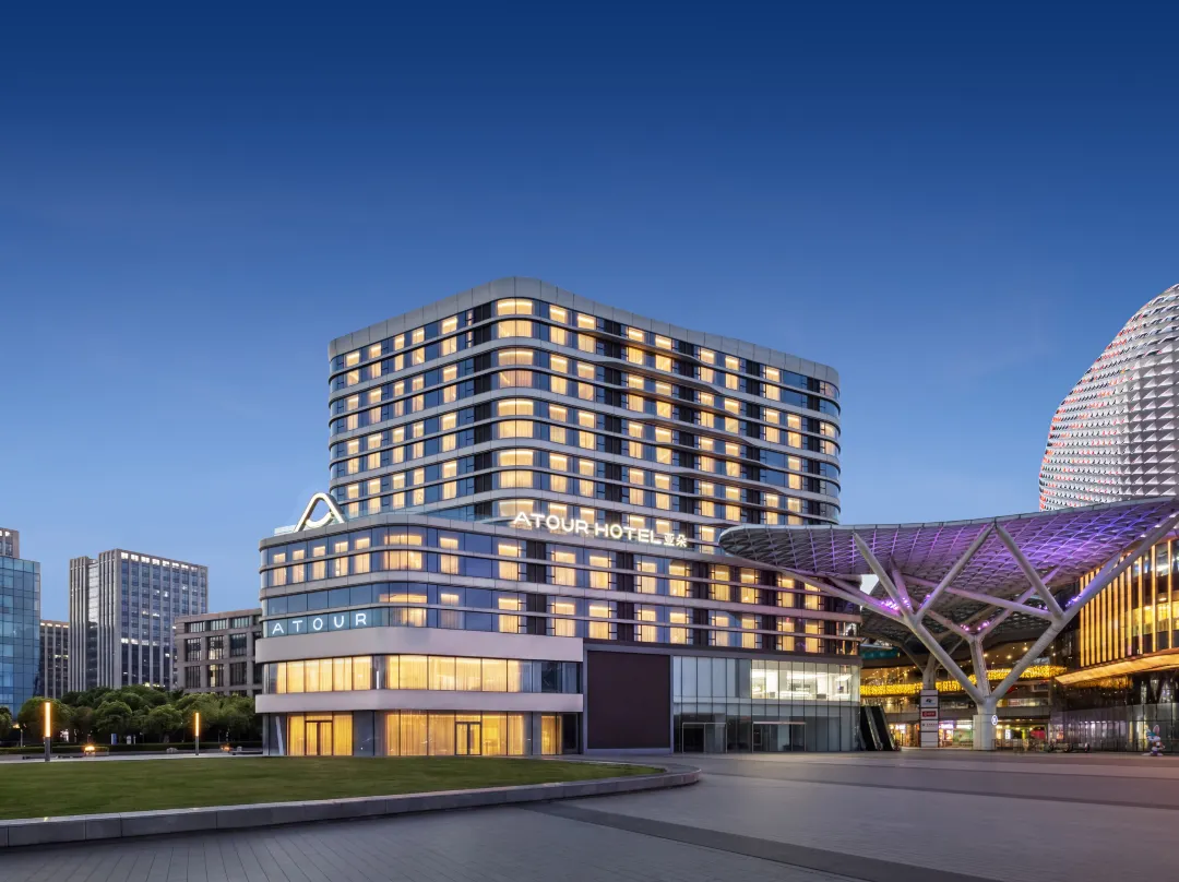 Atour S Hotel Hongqiao Center Shanghai - Shanghai