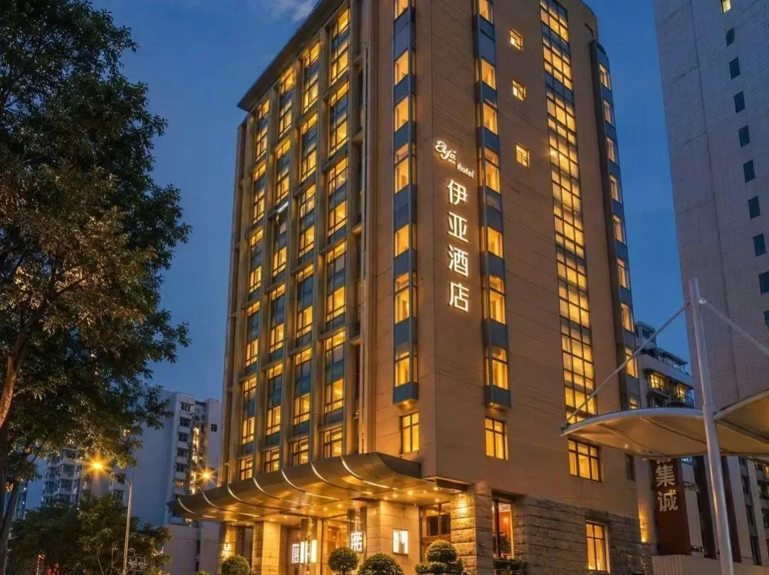Eya Hotels - Hong Kong