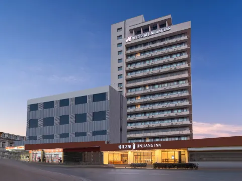 Jinjiang Hotel ) - Qingdao