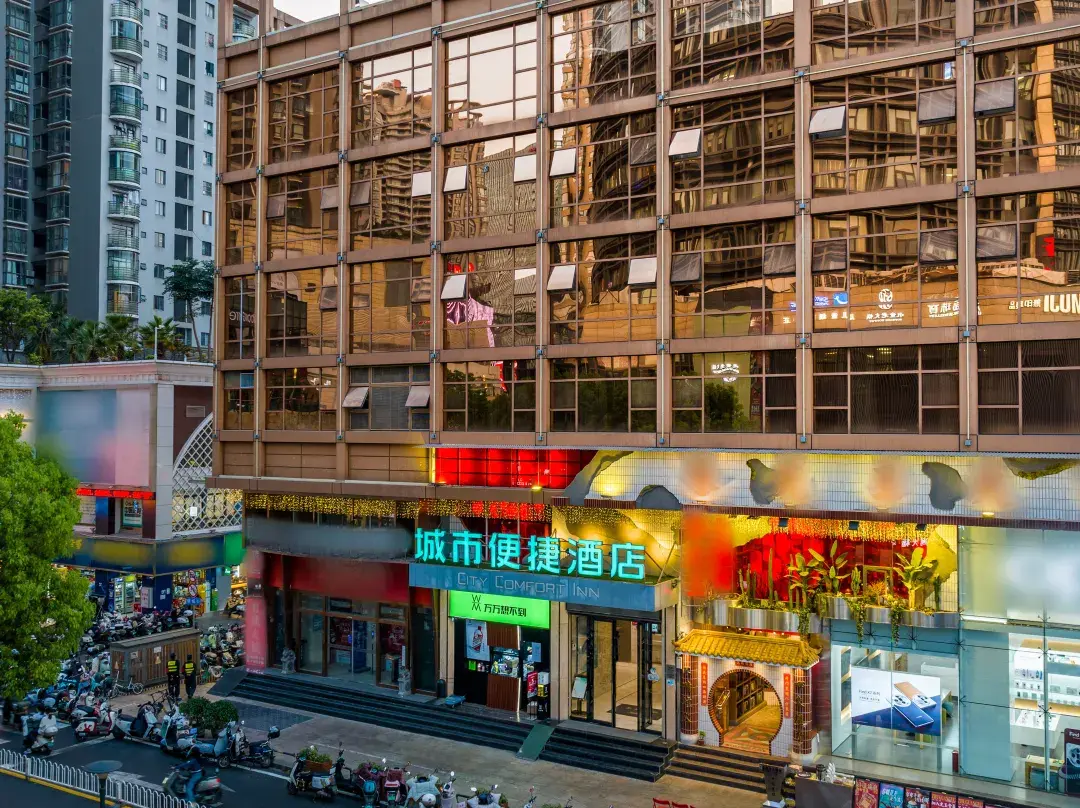 City Comfort Inn - Kunming