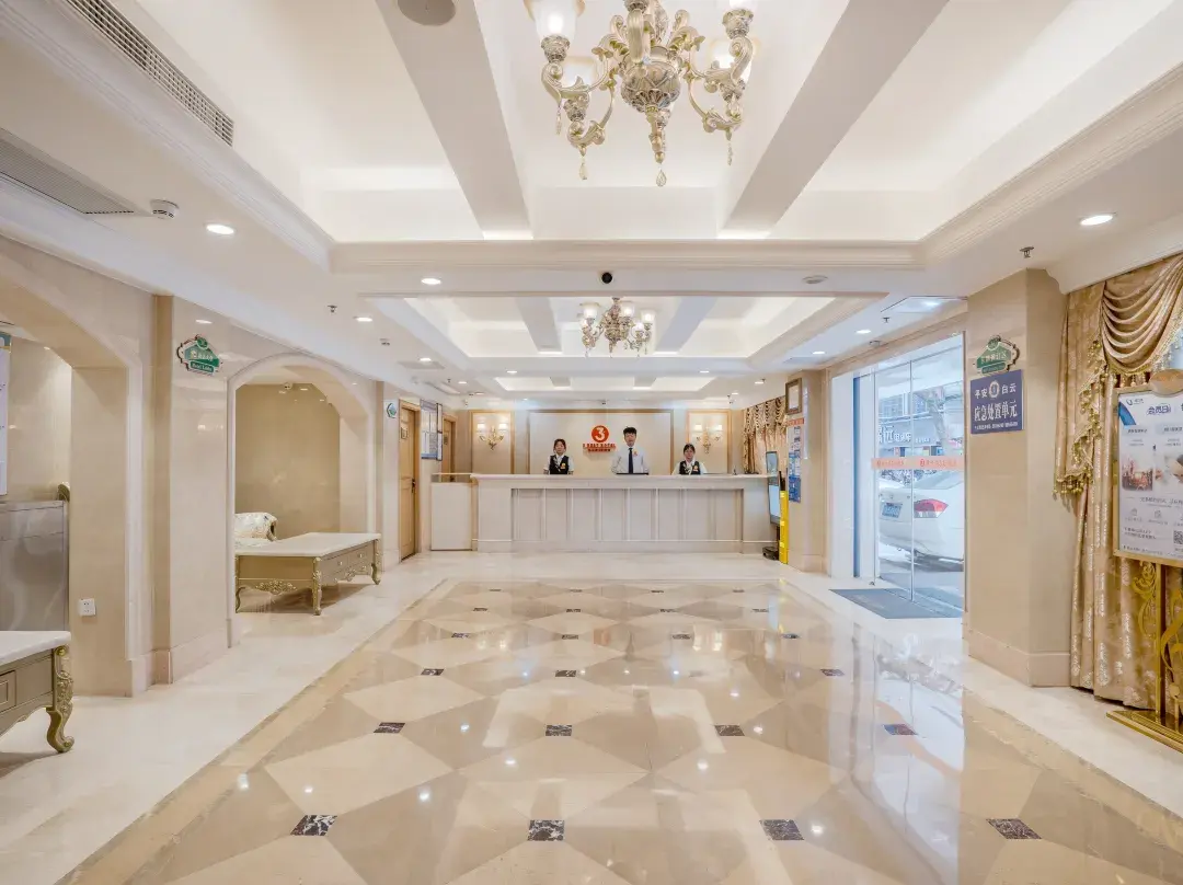 Vienna 3 Best Hotel - Canton (Guangzhou)