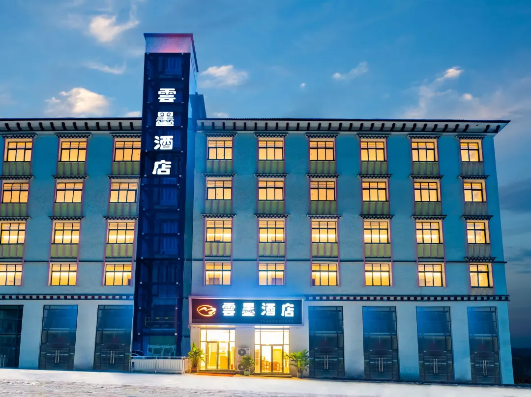 Yunmo Hotel - Arunachal Pradesh