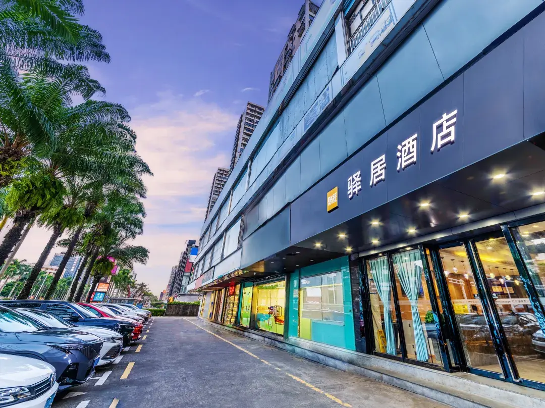 Ease Hotel - Zhuhai