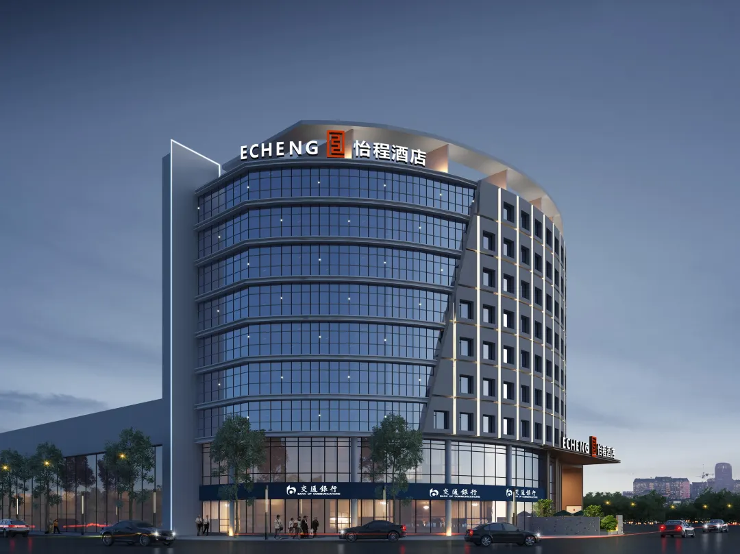 Echeng Hotel - Xuzhou
