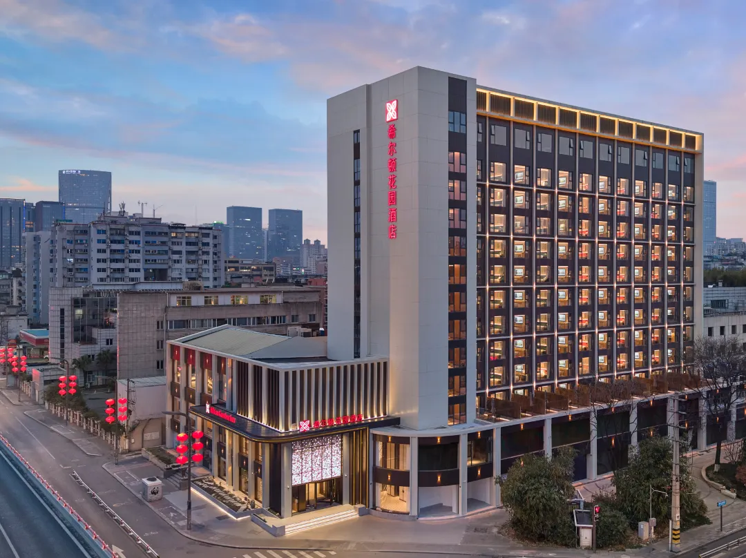 Hilton Garden Inn Chengdu Taikoo Li - Chengdu