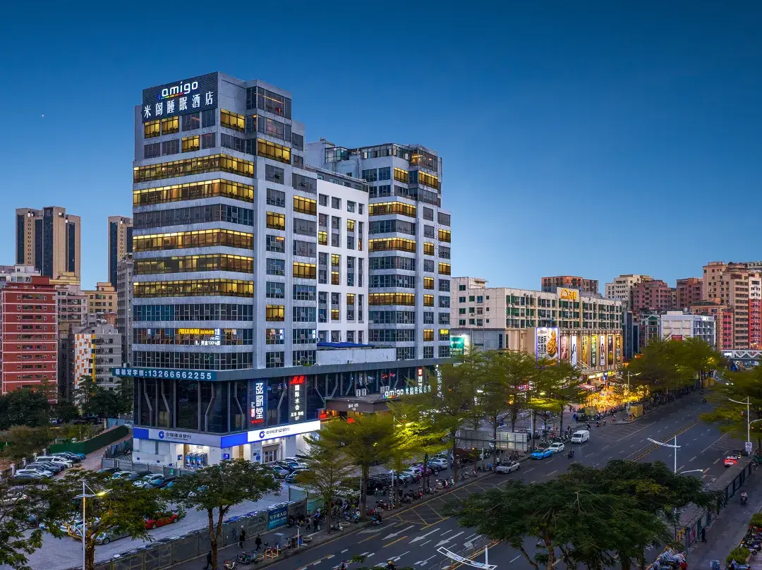 Amigo Sleeping Hotel - Shenzhen