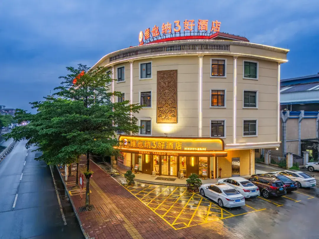 Vienna 3 Best Hotel - Zhaoqing