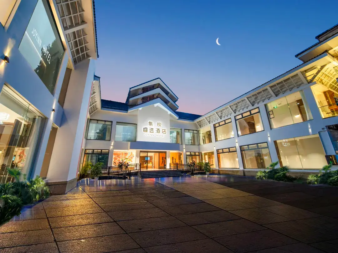 Joyinn Collection - Meishan