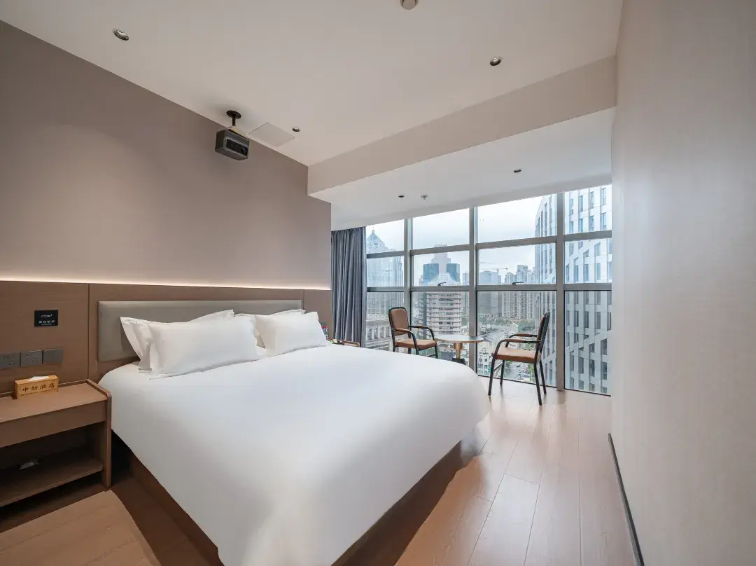 Shenjie Hotel - Shanghai