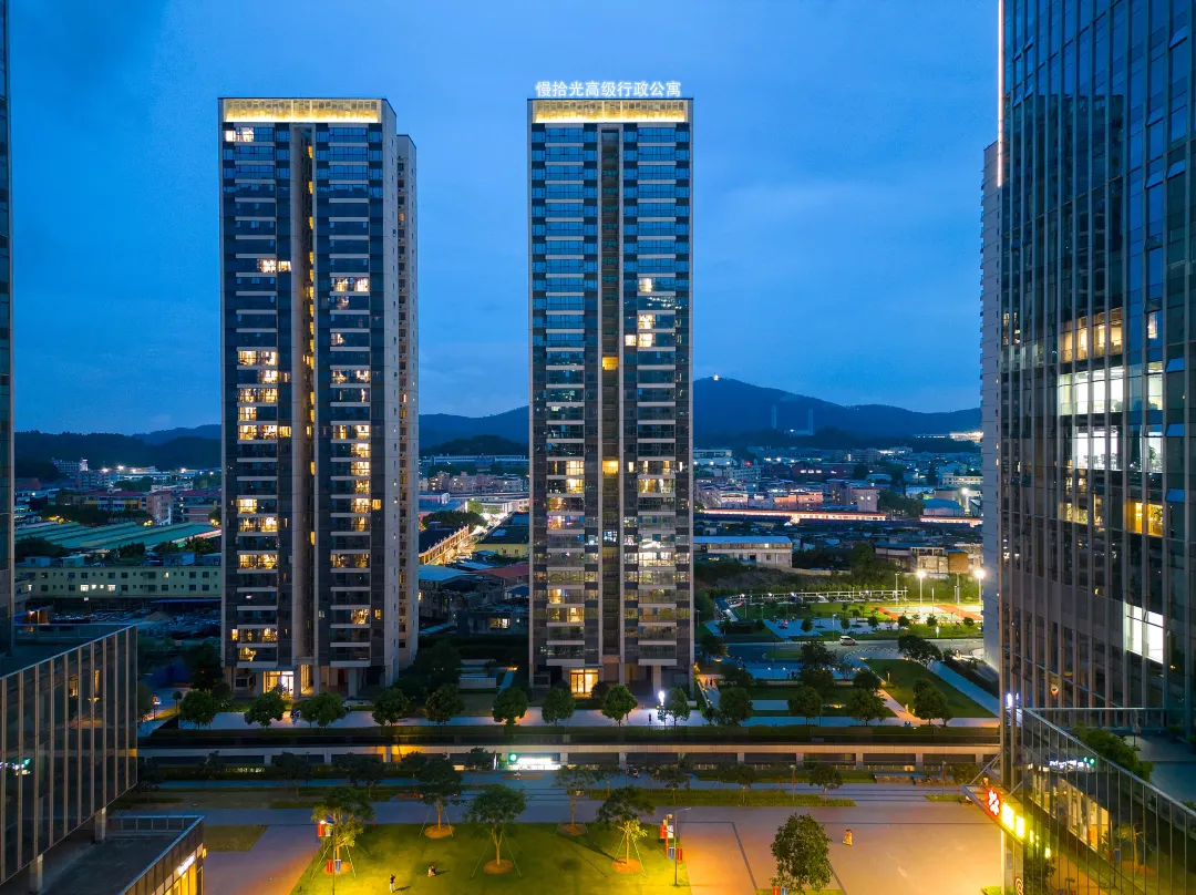 Manshiguang Premium Executive Apartment - Dongguan