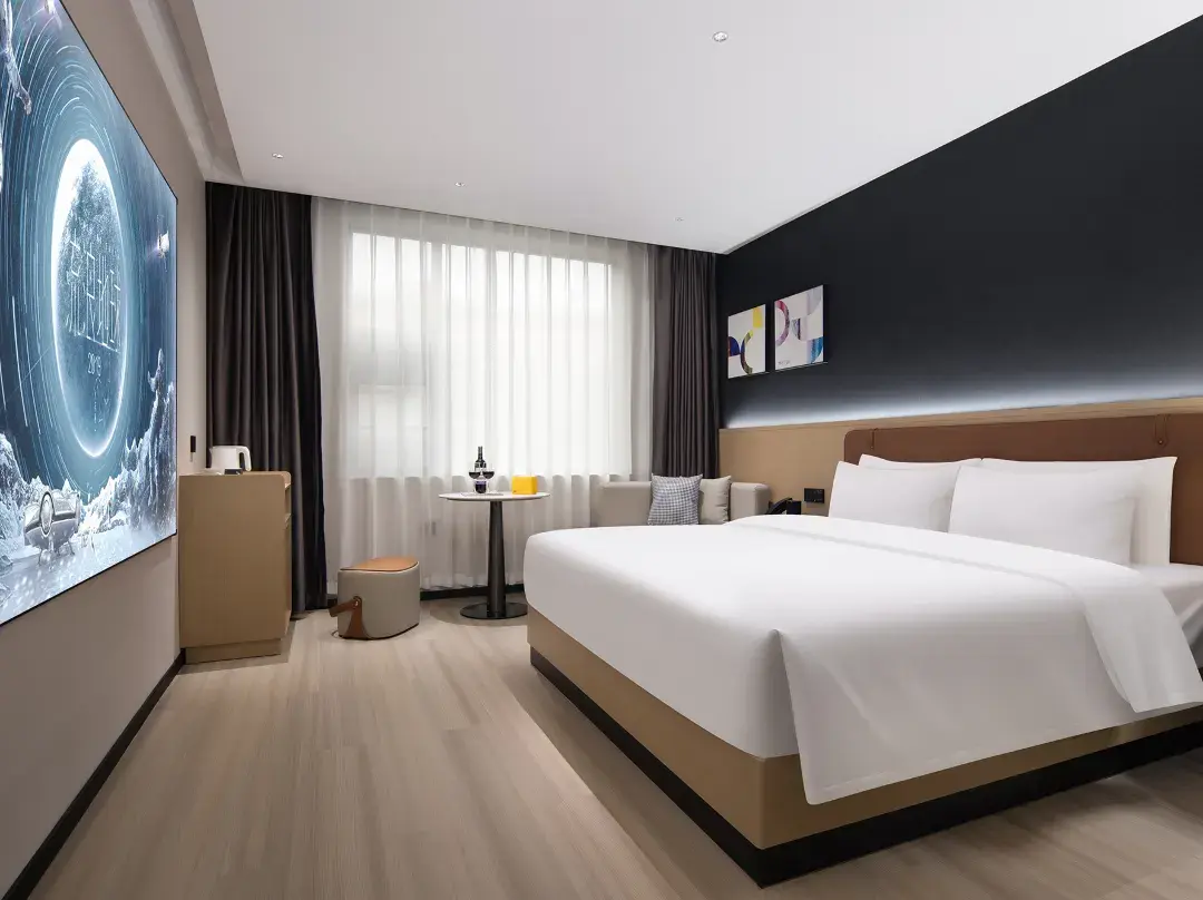 Mi Yang Mi Ju Hotel Changsha Wuyi Square Jiefang Middle Road Branch - Changsha