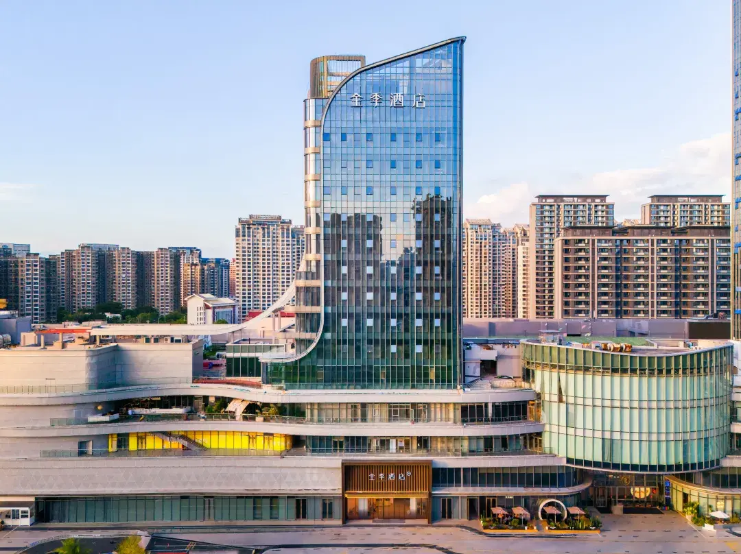 Ji Hotel - Zhangzhou