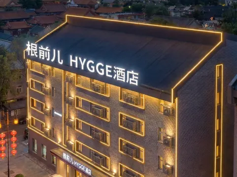 Hygge Hotel - Shenyang