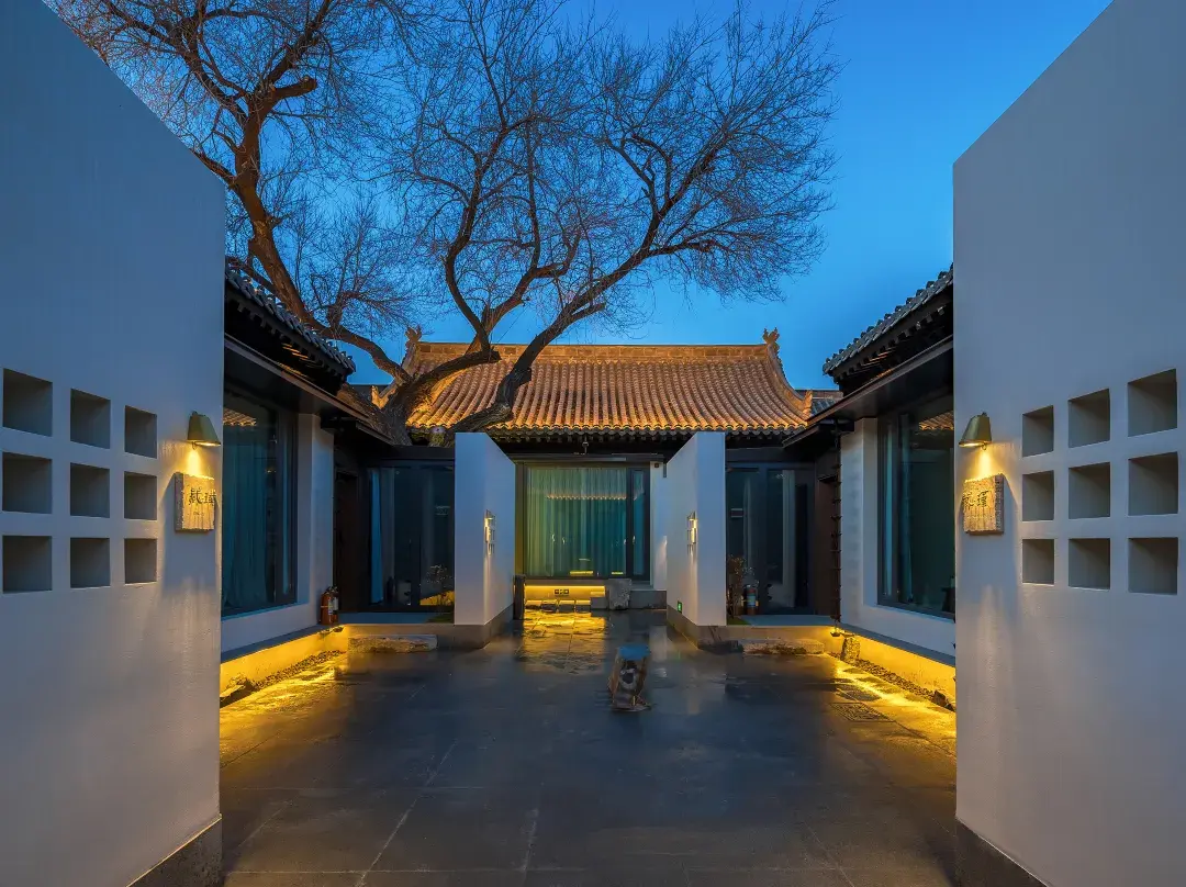 Endless Collection (Xinzhou Ancient City Branch - Xinzhou