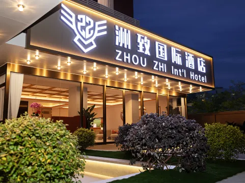 Zhouzhi International Hotel ) - Kunming