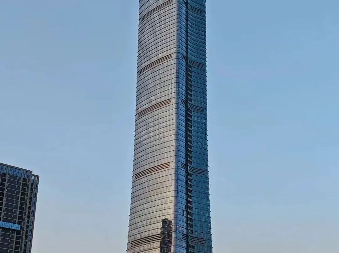 Wenzhou Overseas Chinese Hotel - Wenzhou
