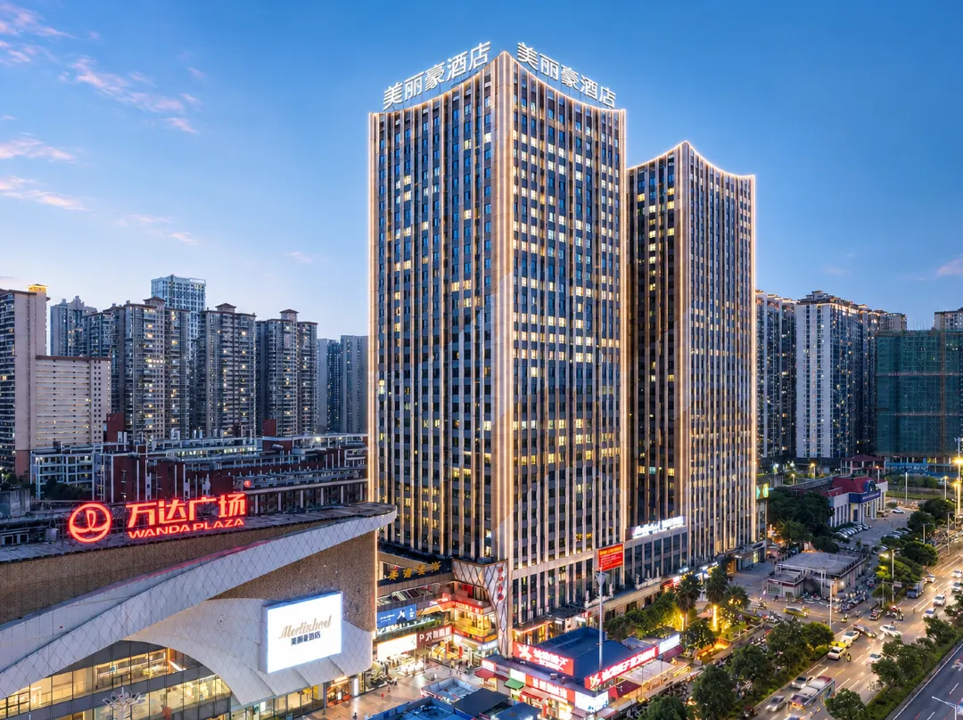 Merlinhod Hotel - Nanning