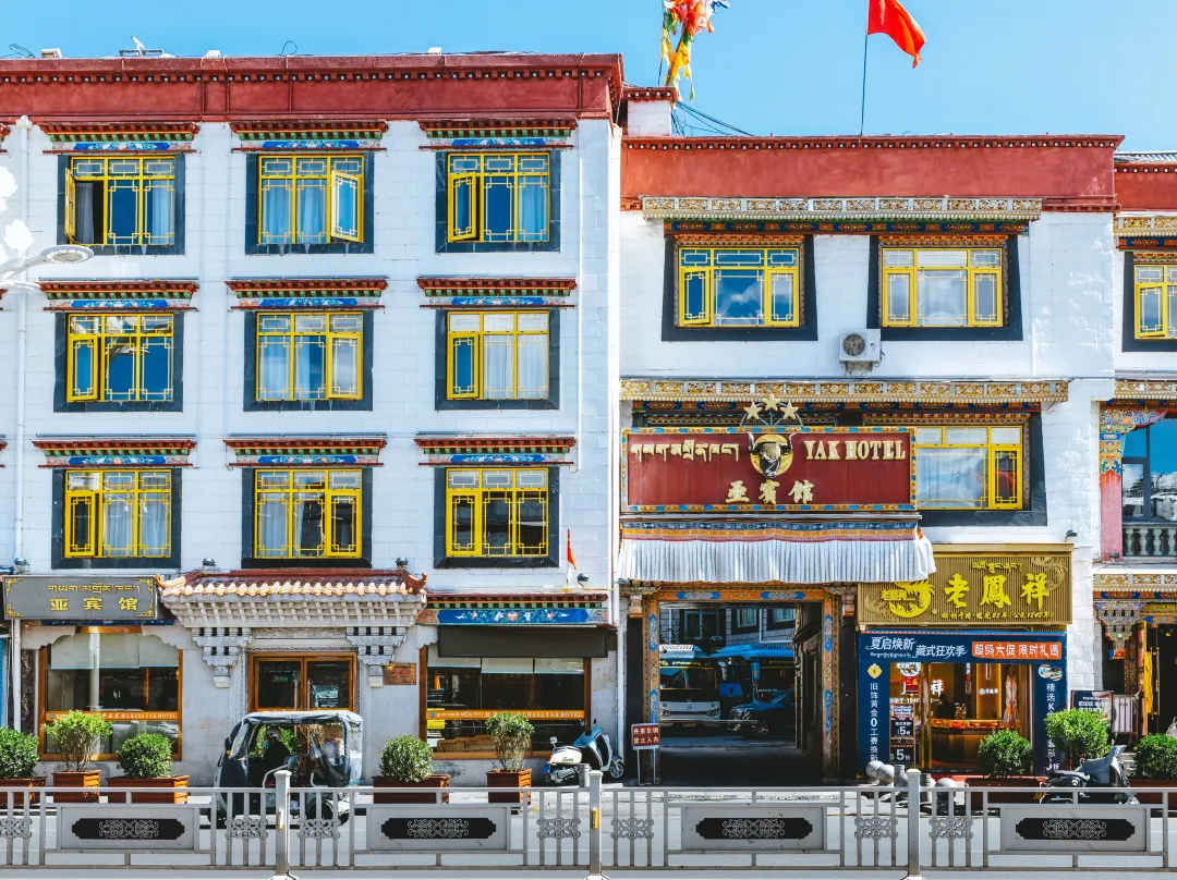Yak Hotel - Lhasa
