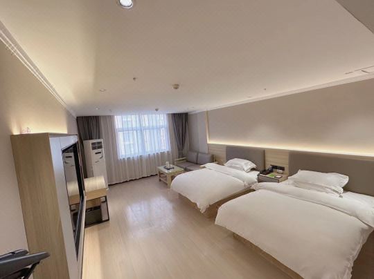 Wanjia Business Hotel - Zaozhuang
