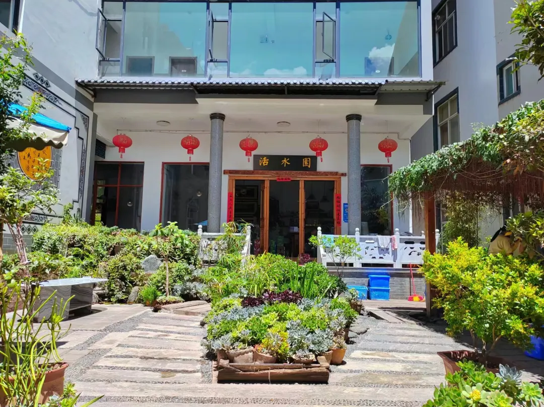 Huoshuiyuan Farm Stay - Dali