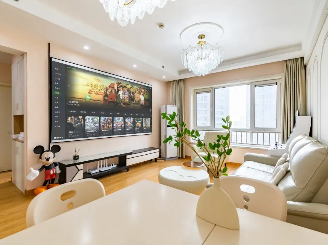 Shinjuku Boutique Apartment - Qingdao