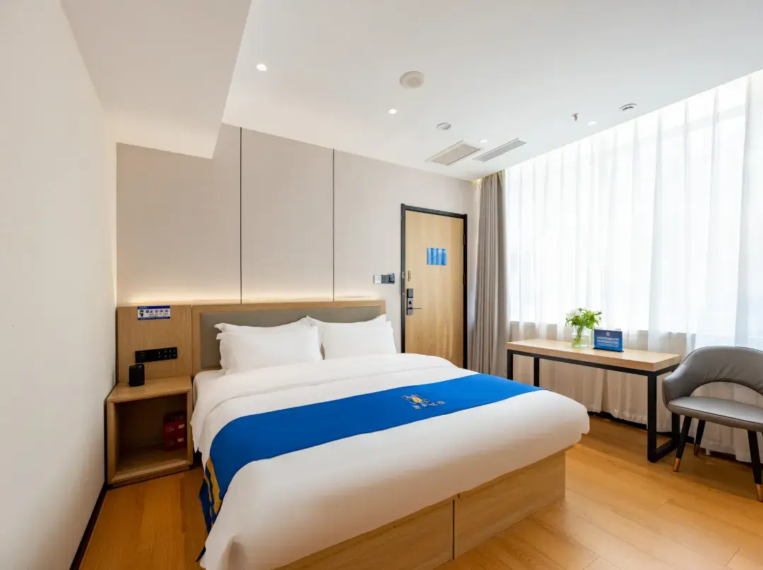 Super 8 Hotel - Beijing