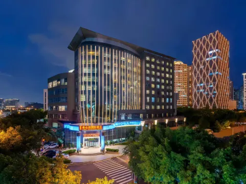 Vienna International Hotel - Xiamen