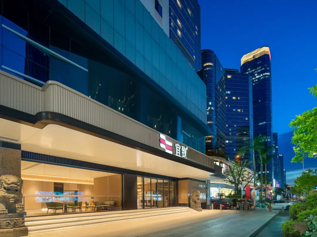 Yi Zhi Hotel, Taikoo Li, Zhujiang New Town, Guangzhou - Guangzhou