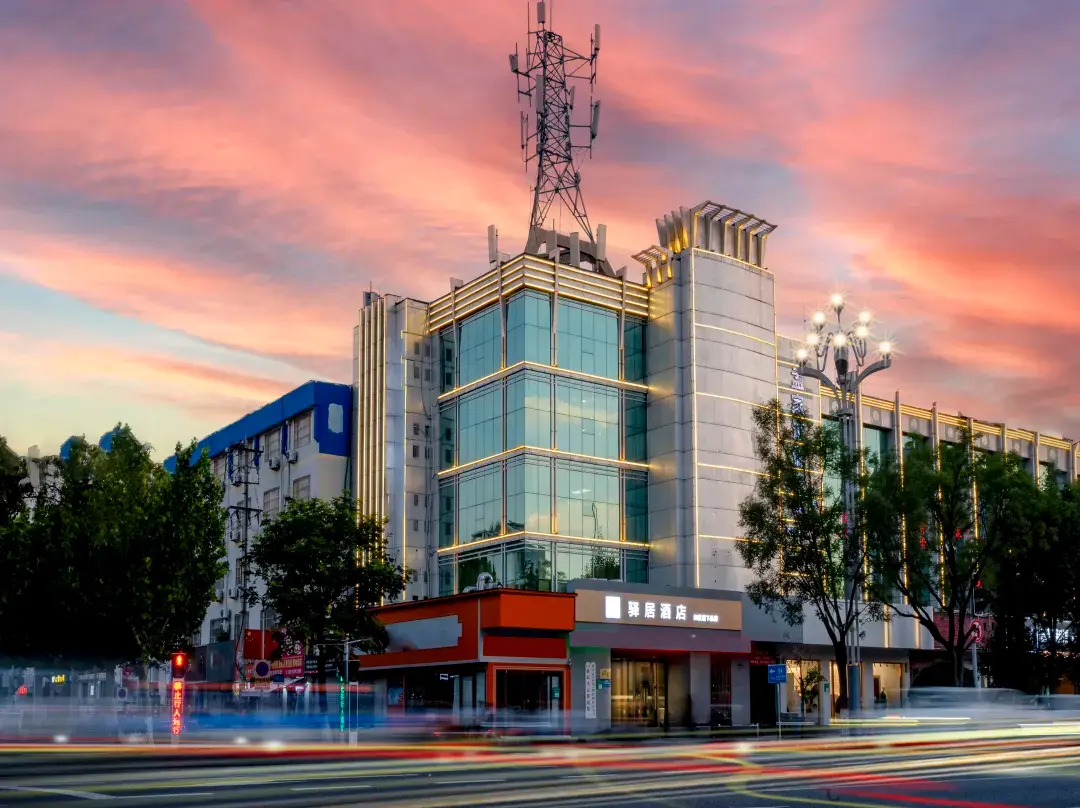 Homeinn Ease Hotel - Liaocheng