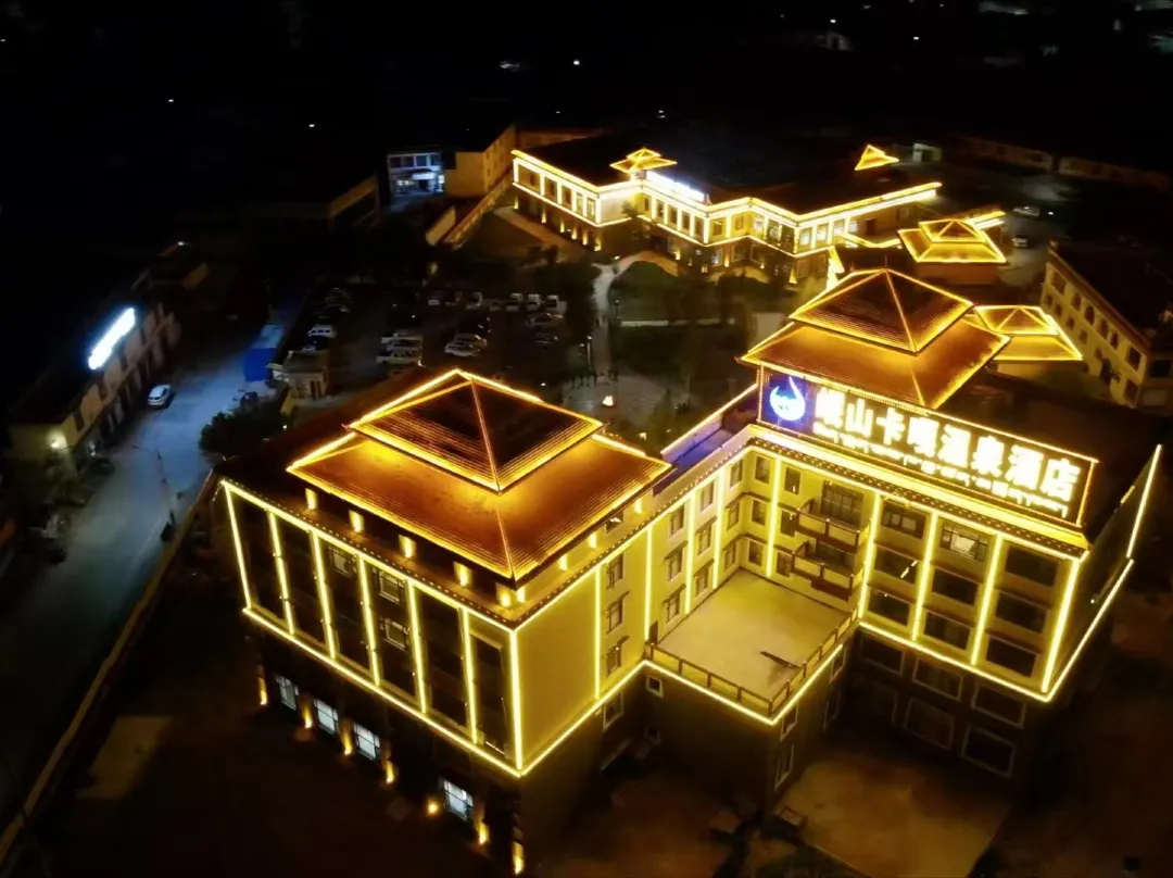 Minshan Kaga Hot Spring Hotel - Tibet