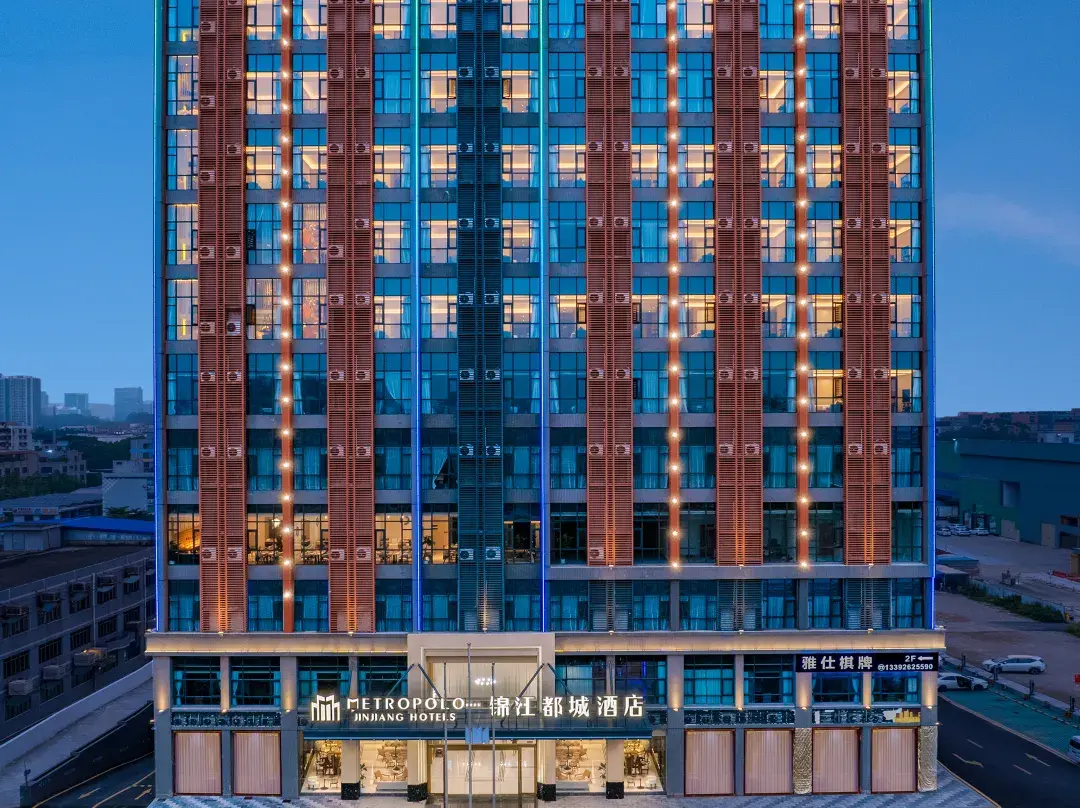 Jinjiang Metropolo Hotel Shiqiao Panyu Guangzhou - Guangzhou