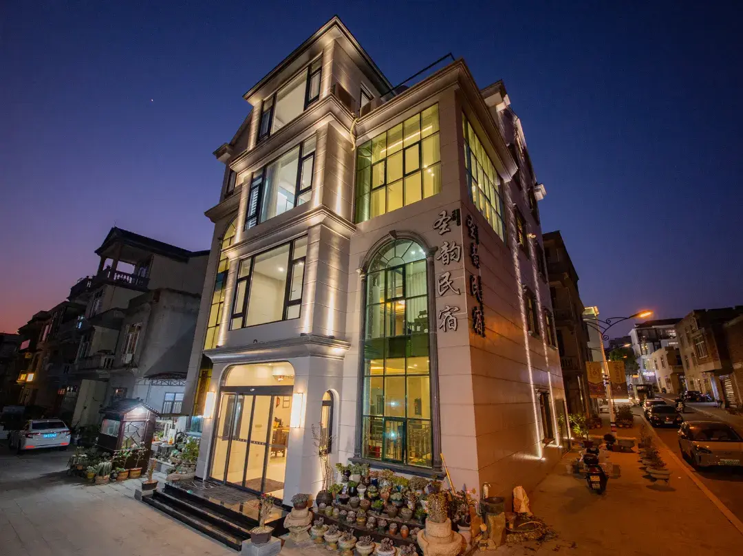 Yuzhou Island Shengyun Holiday Villa - Taiwan