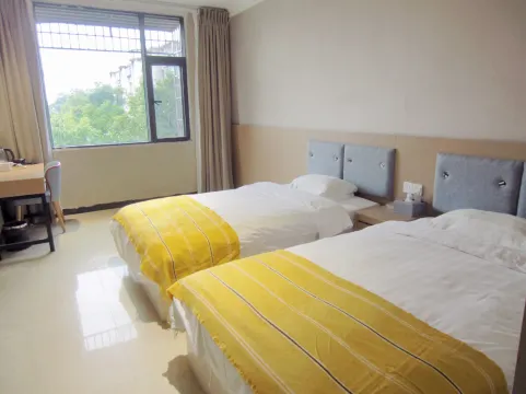 Wufu Hotel - Yongzhou