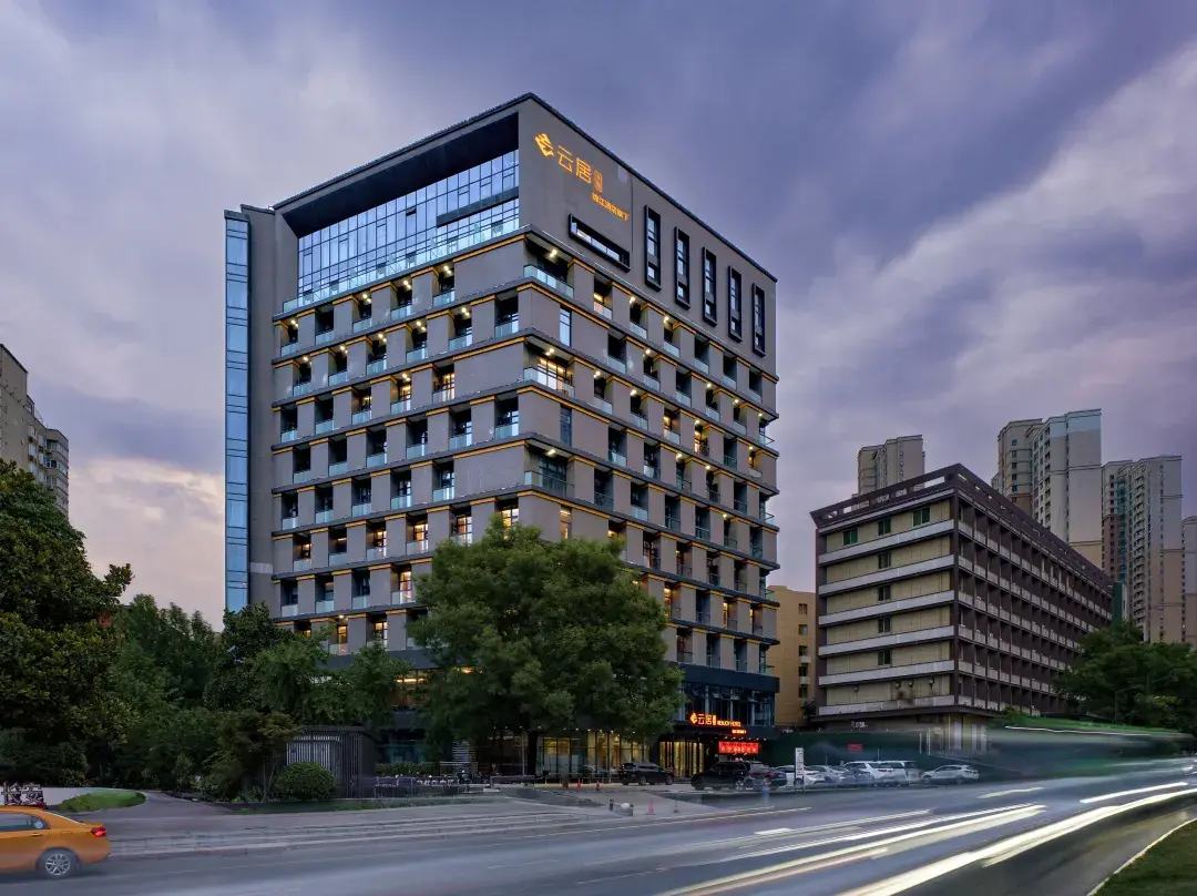 Xi 'An Dayan Pagoda Renjoy Hotel - Xi'an