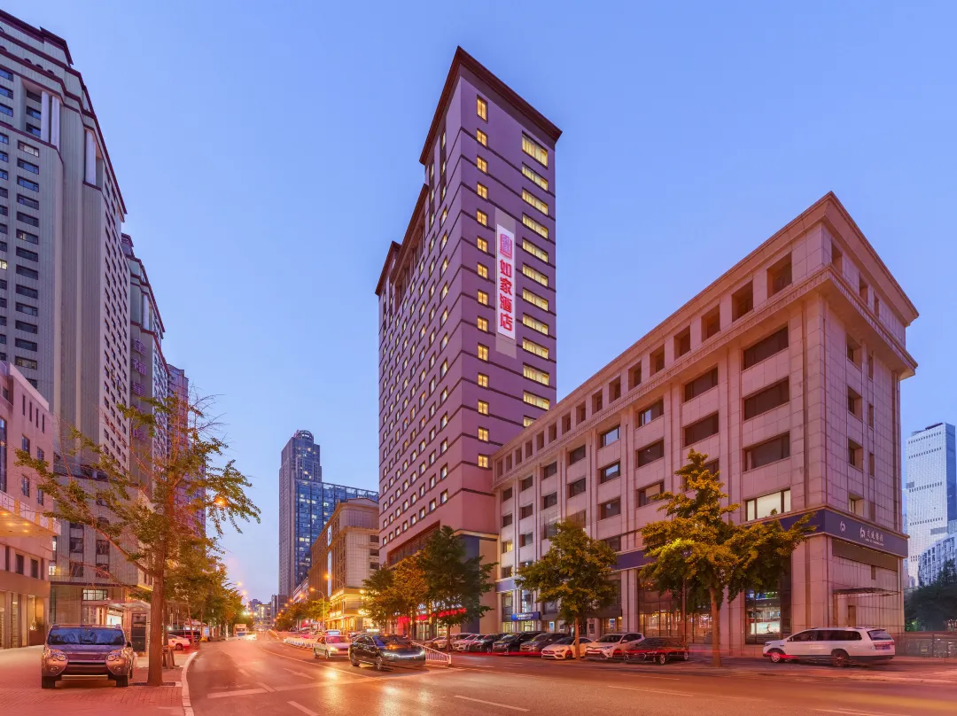 Homeinn Hotel - Dalian