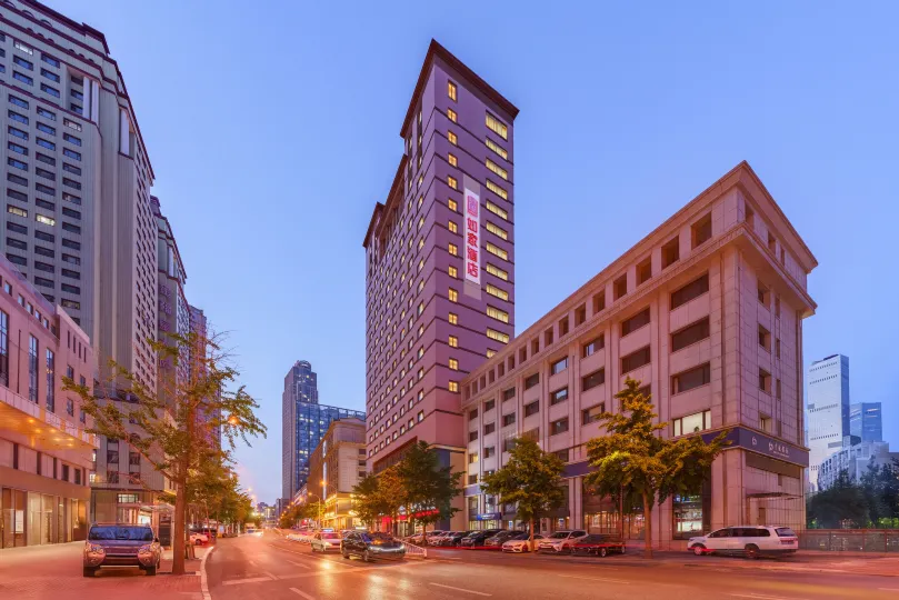 Homeinn Hotel (Dalian People's Square Xinkai Road) : Avis Clients 2025 ...