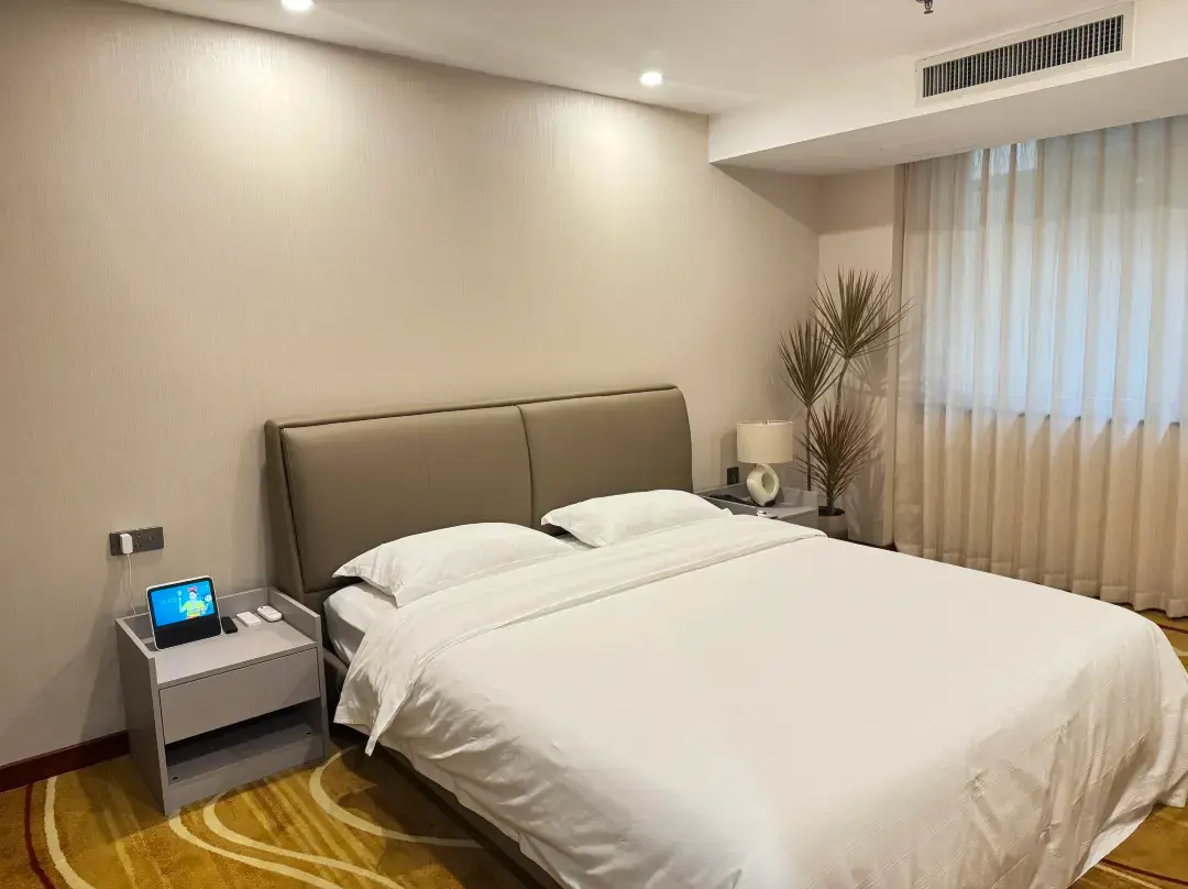 Haowei Mansion Hotel - Pékin