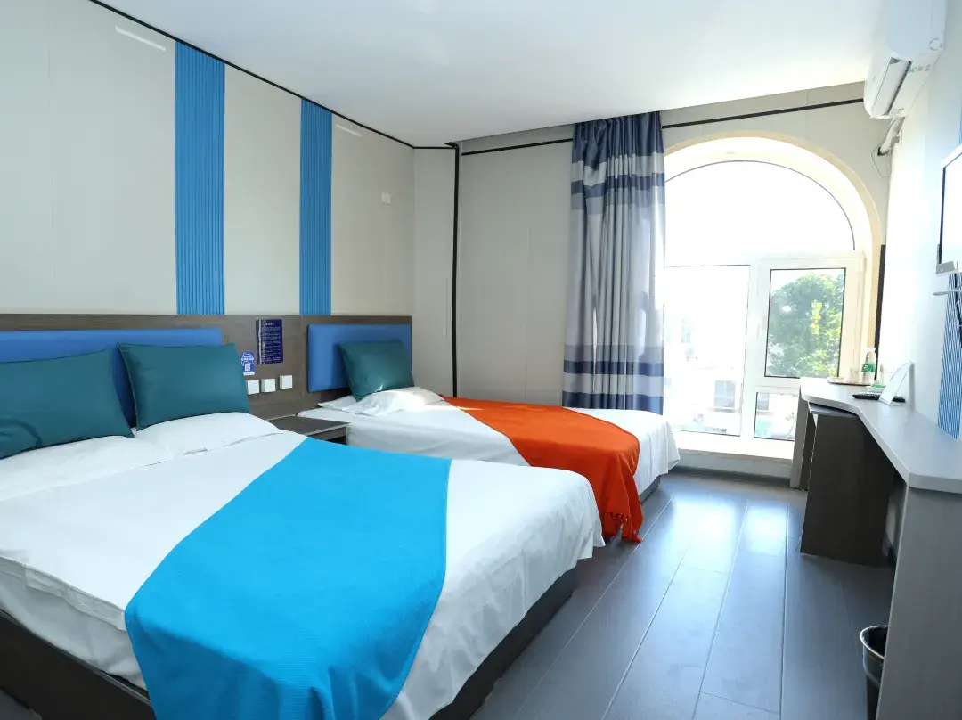 Elan Hotel - Qingdao