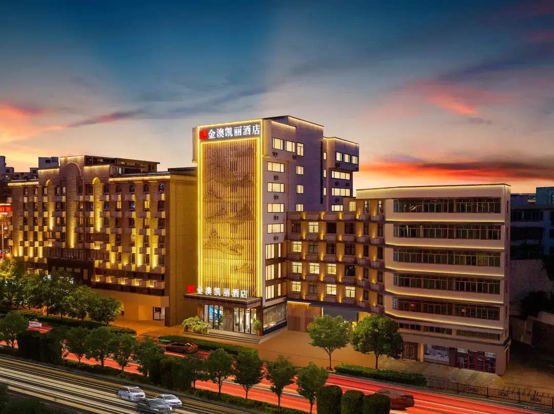Jinao Kaili Hotel - Jinhua