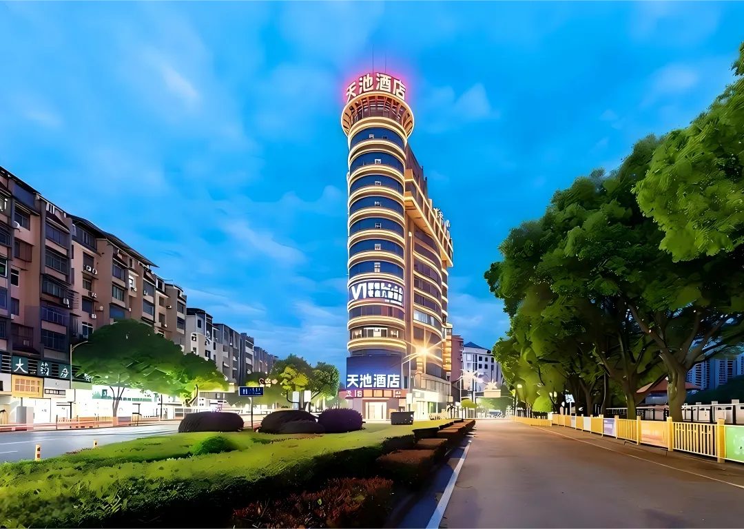 Tea Boutique Hotel - Pingxiang